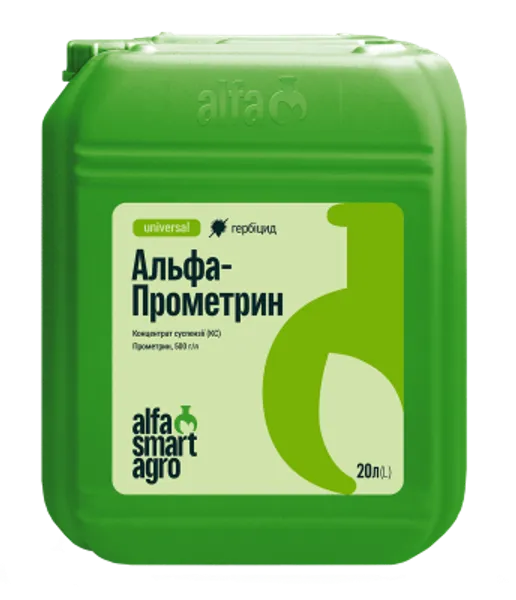 Альфа-Прометрин від ALFA Smart Agro | Опис, інструкція, реєстрація