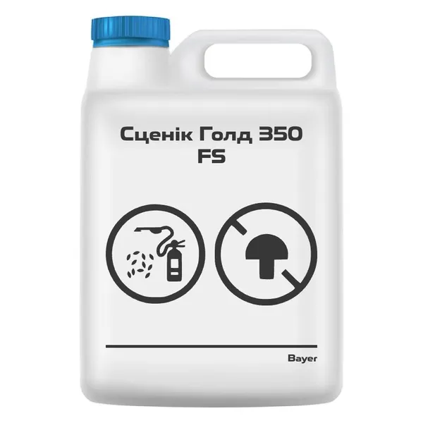 Сценік Голд 350 FS від Bayer | Опис, інструкція, реєстрація